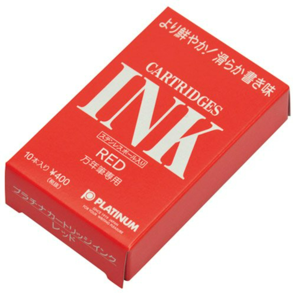 Platinum Fountain pen ink cartridge Red (10/pk) – Manga Arts and Comic ...