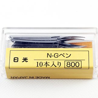 G pen nib assorted set (Nikko, Tachikawa, Zebra) – Manga Arts and Comic ...