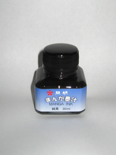 Kaimei (Moon Palace) Comic/Manga Ink Black 30cc – Manga Arts and Comic ...
